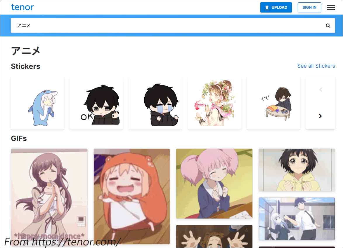 アニメGIFを無料で作成する方法 - MiniTool MovieMaker