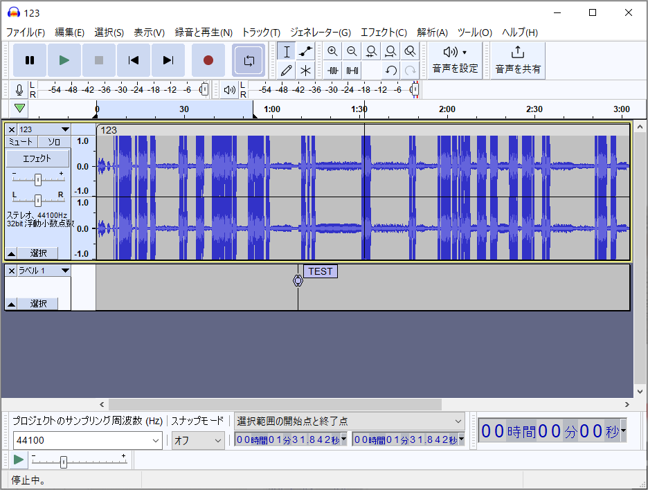 オーディオを簡単に分割するオーディオカッターおすすめ9選 - MiniTool MovieMaker