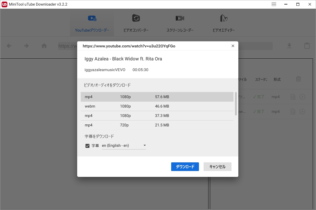 Windowsで映画予告風動画を無料で作成する方法 - MiniTool MovieMaker